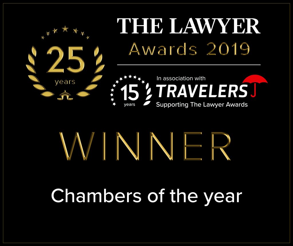 Ricky Diwan KC - Essex Court Chambers